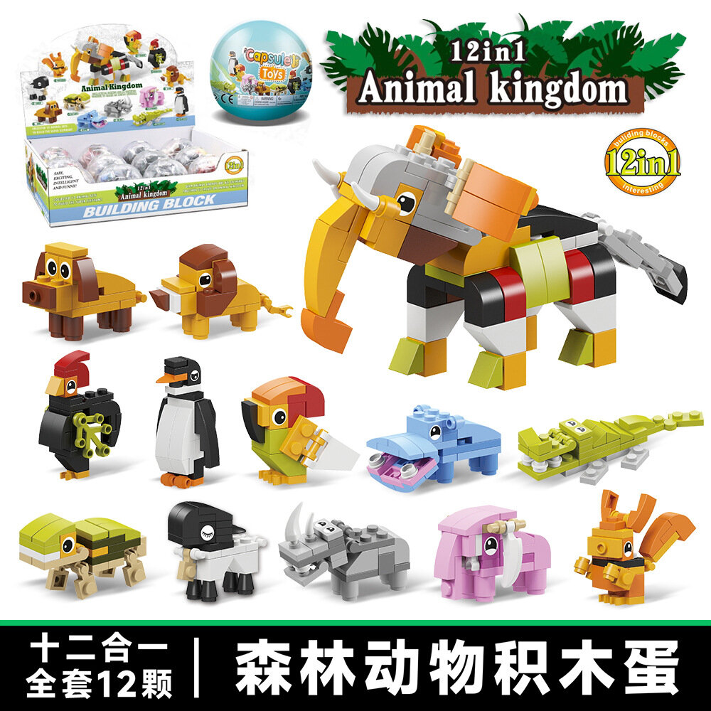 Трансграничная слепая коробка Xingle 186A, строительный блок, букет цветов, роз, сочное собранное растение в горшке, подарок на день рождения для мальчиков и девочек, украшения