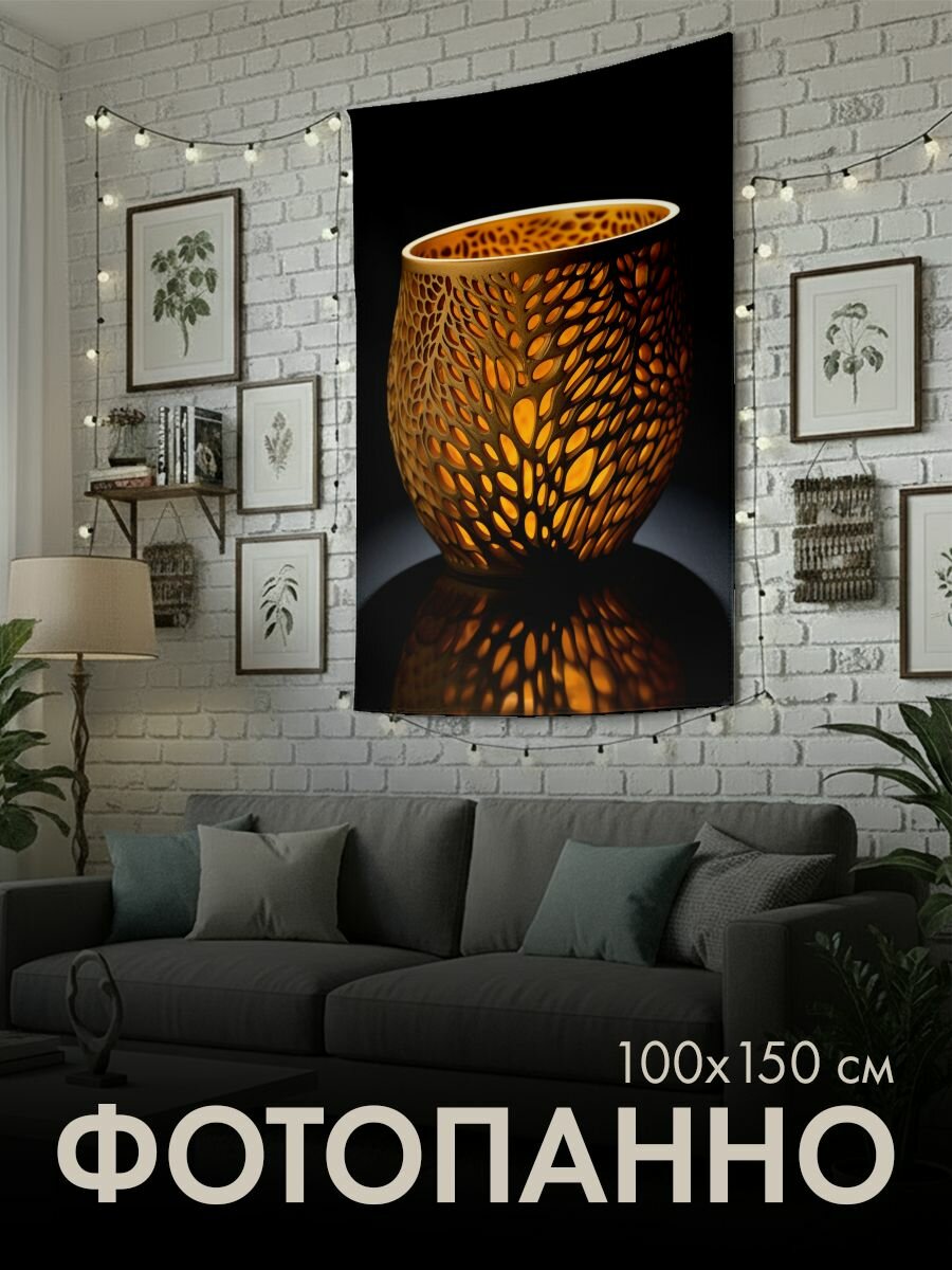 Панно тканевое PrintyFull / 100x150 см / фотография