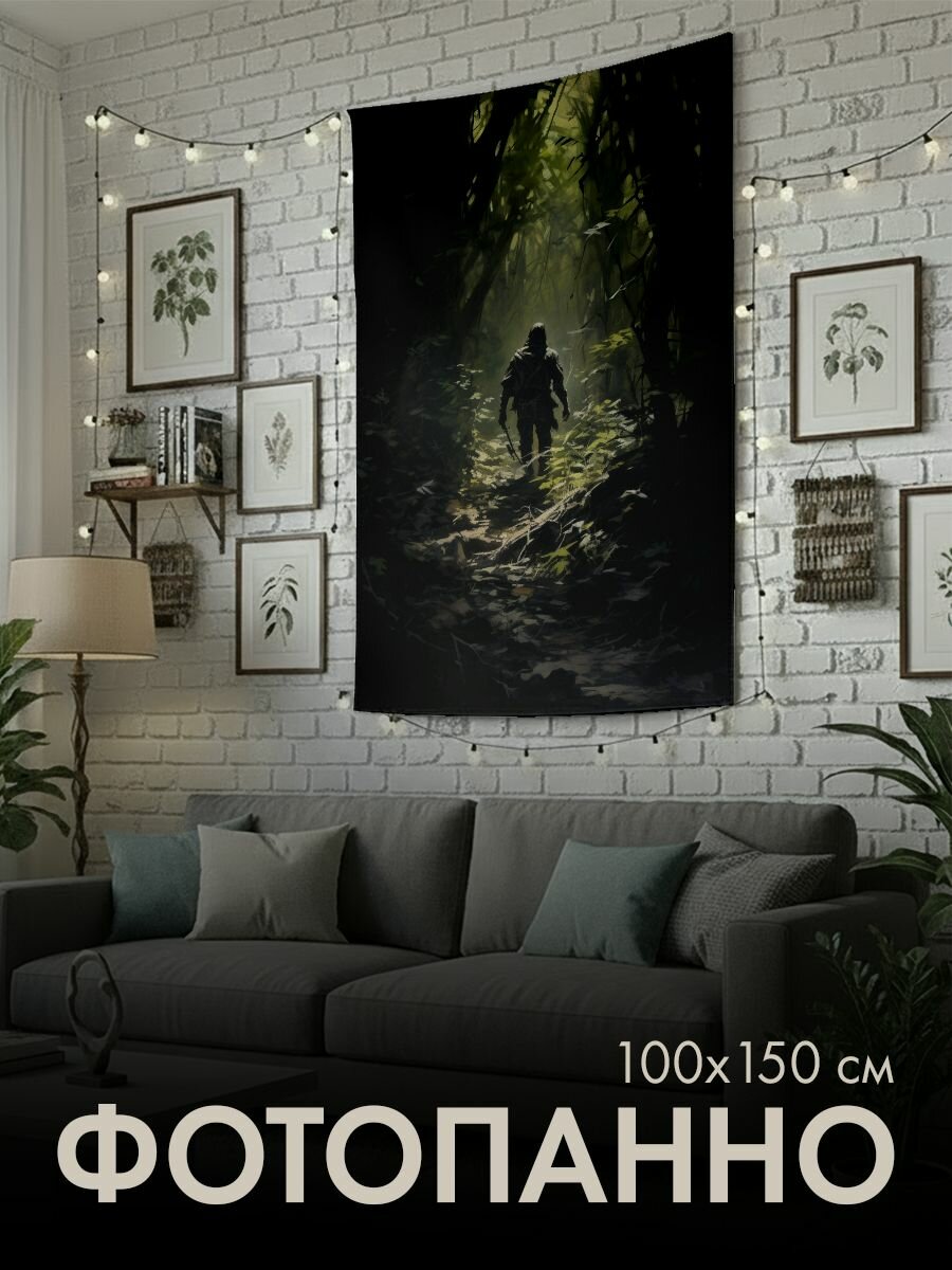 Панно тканевое PrintyFull / 100x150 см / картина, масло