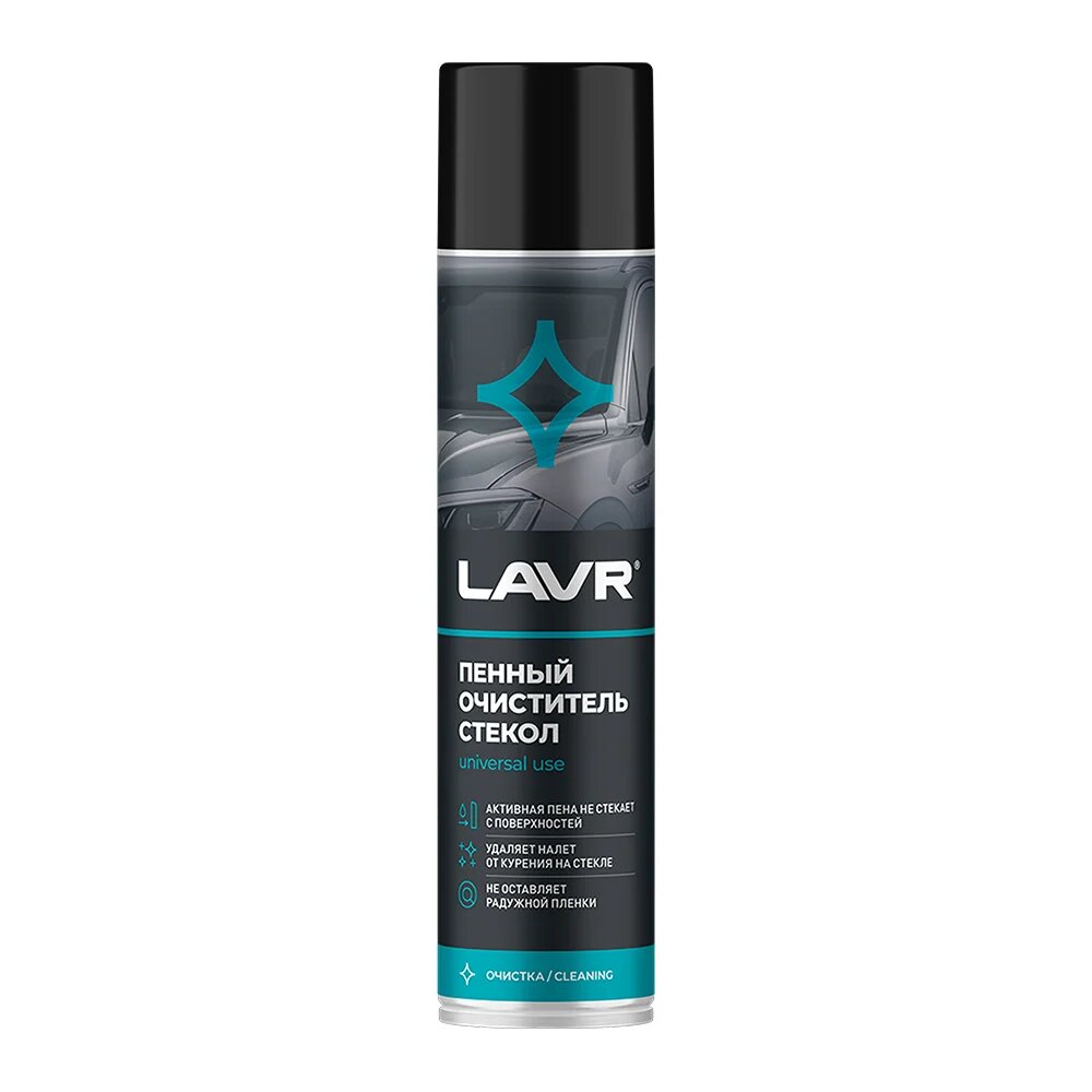 Пенный очиститель стекол Lavr 400 мл Ln1621