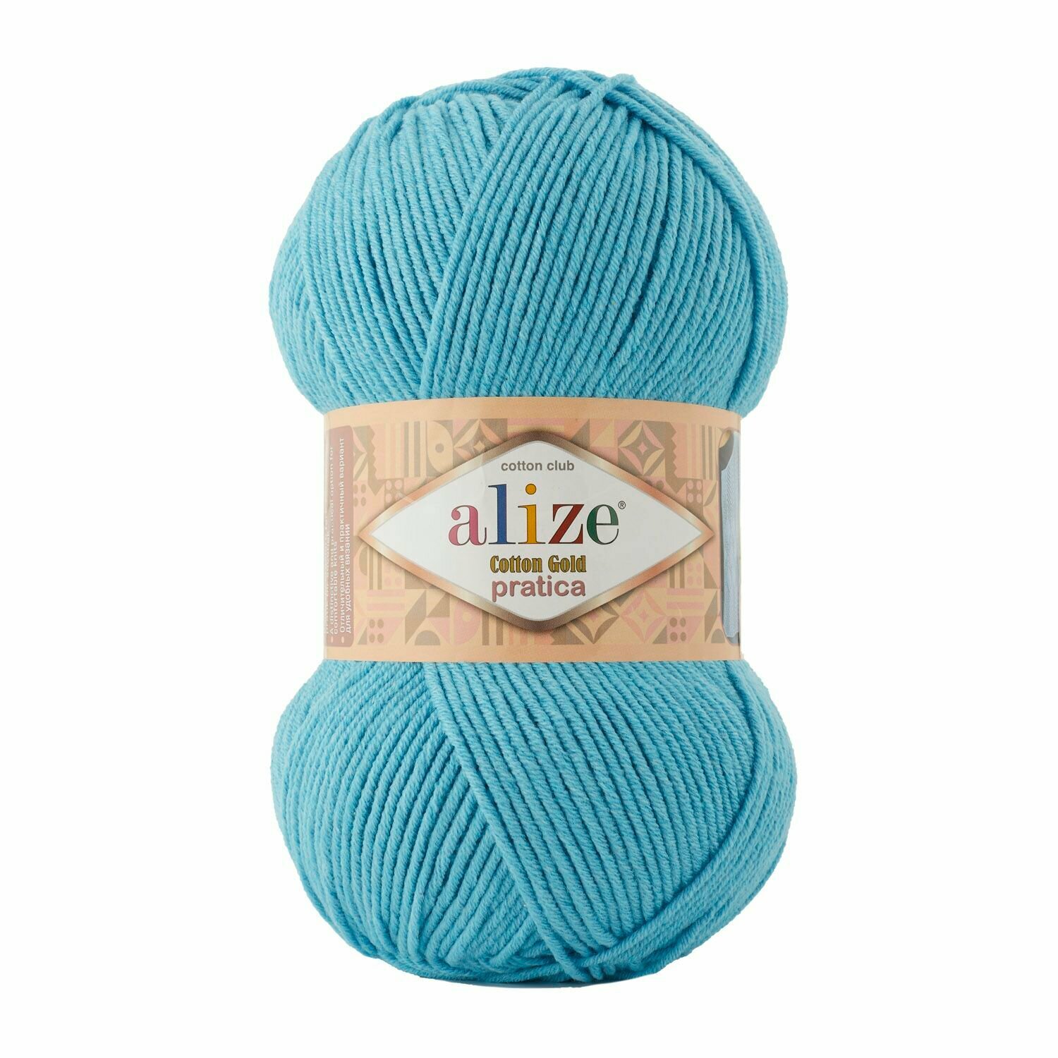 Пряжа Alize Cotton Gold Pratica 287 (5 мотков по 100г/220м) бирюза