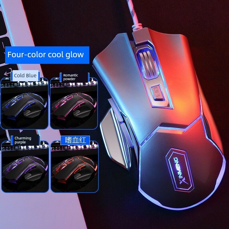 Новая игровая мышь New Alliance Mamba Snake: проводная и беспроводная, USB, светящаяся, для компьютера, офиса, дома, с
