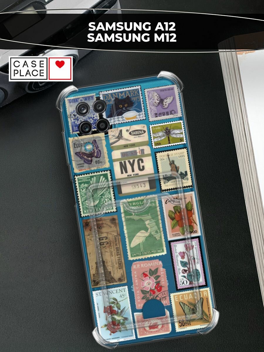 Чехол на Samsung Galaxy A12/M12 (Самсунг Галакси А12/М12) с картой и принтом марки