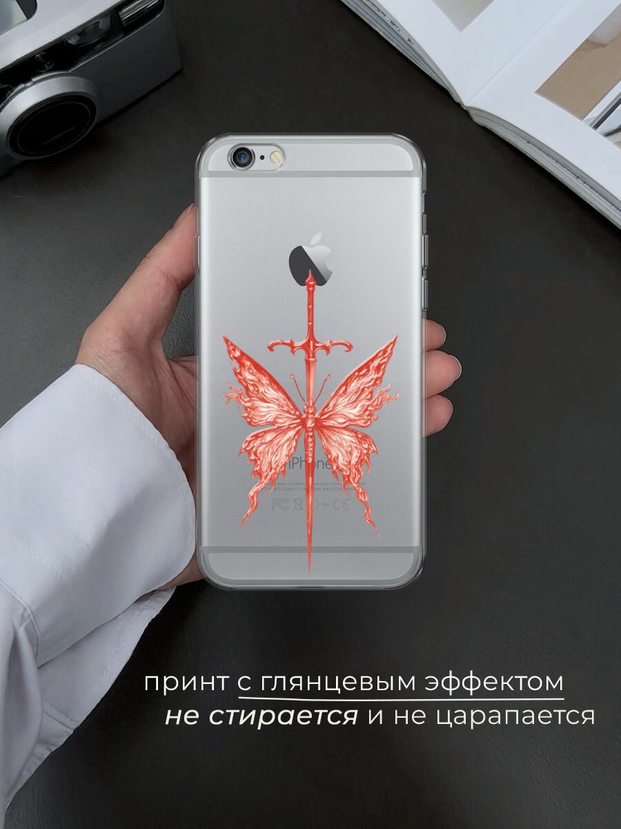 Силиконовый чехол на Apple iPhone 6 / Айфон 6 с принтом Бабочка и меч — фото 1