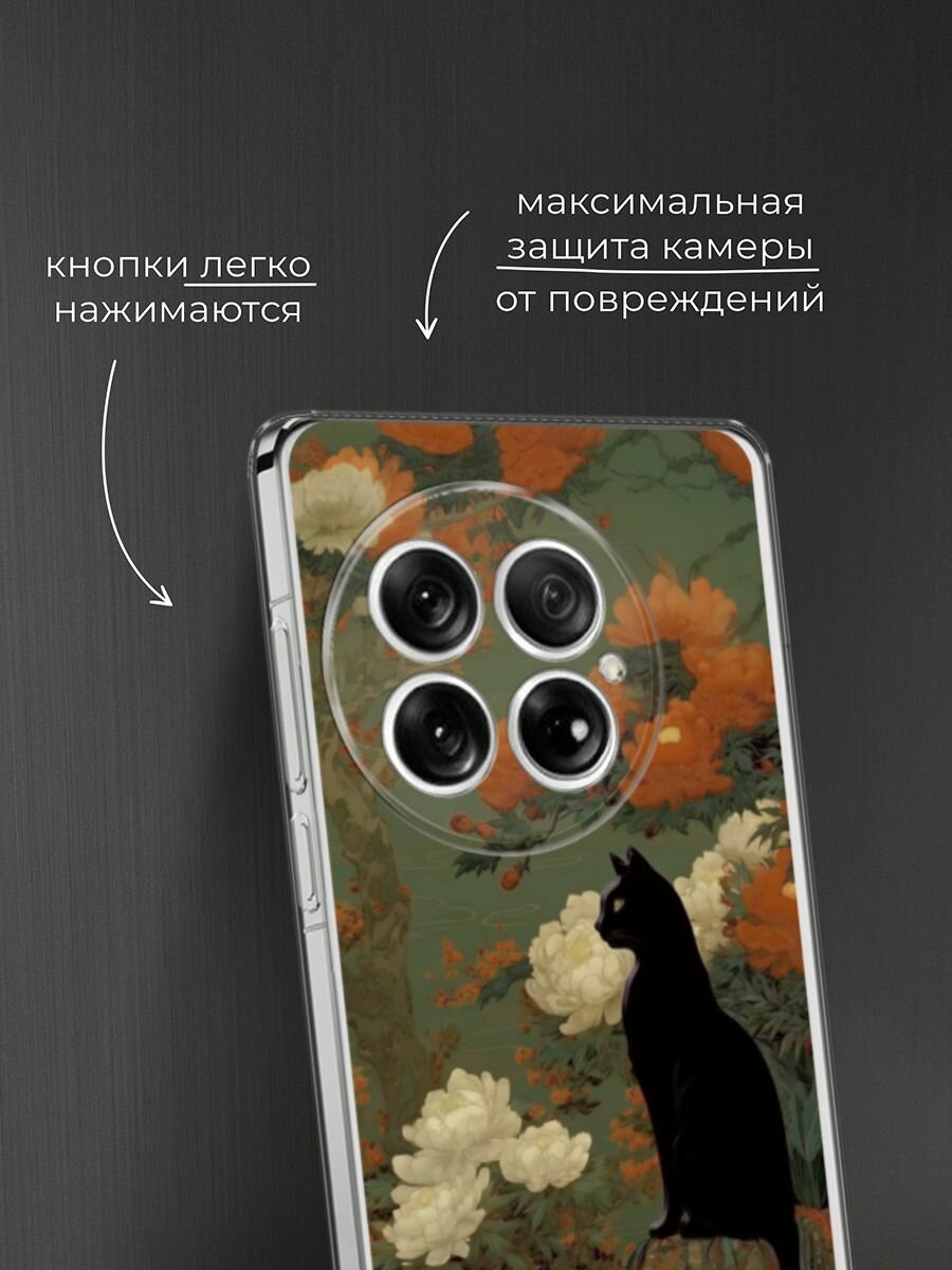 Силиконовый чехол на OnePlus 13 / Ван Плас 13 с принтом Black cat — фото 1