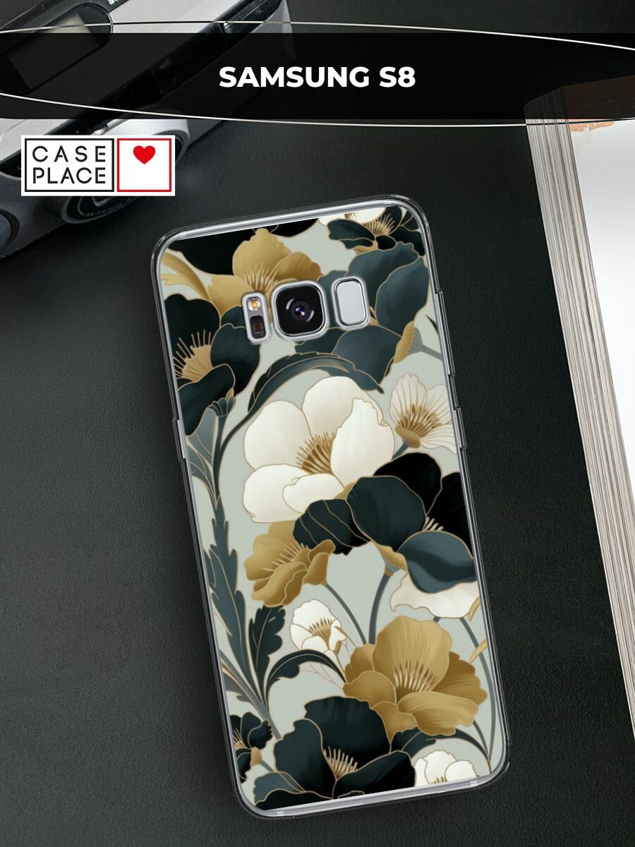 Чехол на Samsung Galaxy S8 / Самсунг Галакси С8 с принтом Золотые и белые цветы
