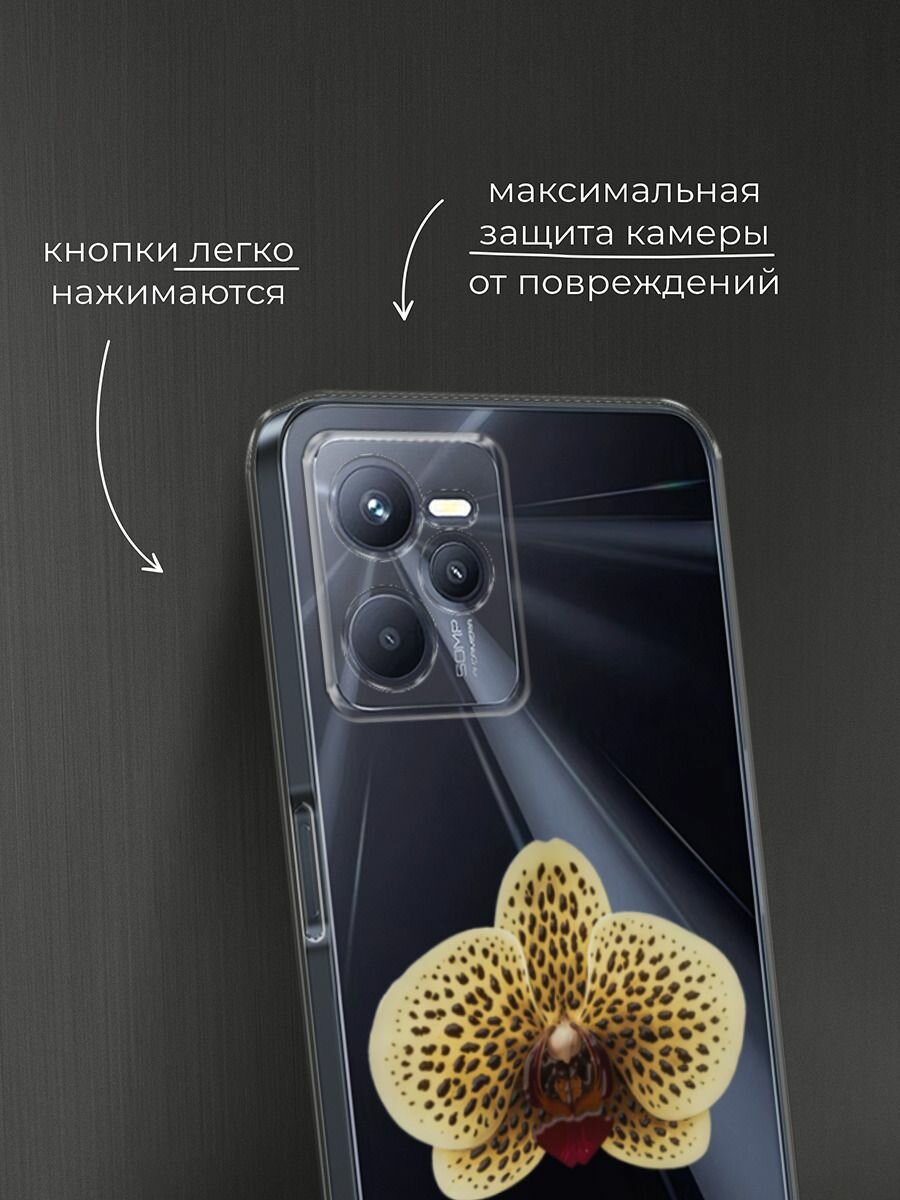 Силиконовый чехол на Realme C35 / Реалми C35 с принтом Желтая орхидея — фото 1