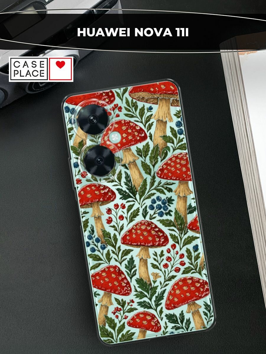 Чехол на Huawei Nova 11i / Хуавей Нова 11i с принтом Мухоморы