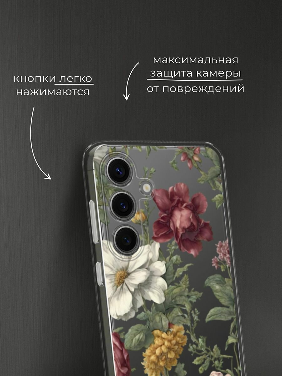 Чехол на Samsung Galaxy S25 / Самсунг S25 с принтом Акварельные цветы 2 — фото 1