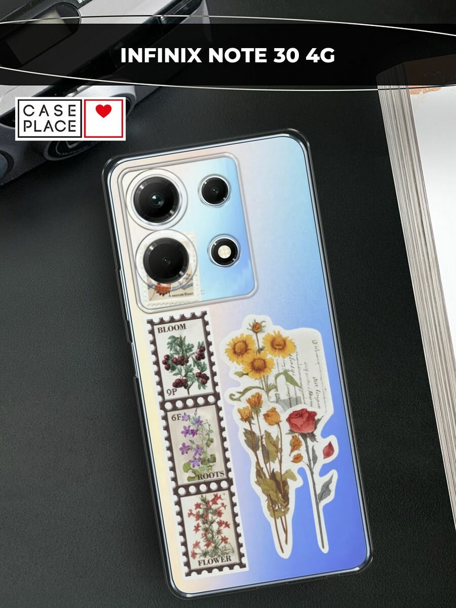 Чехол на Infinix Note 30 4G / Инфиникс Нот 30 4G с принтом Марки с цветами