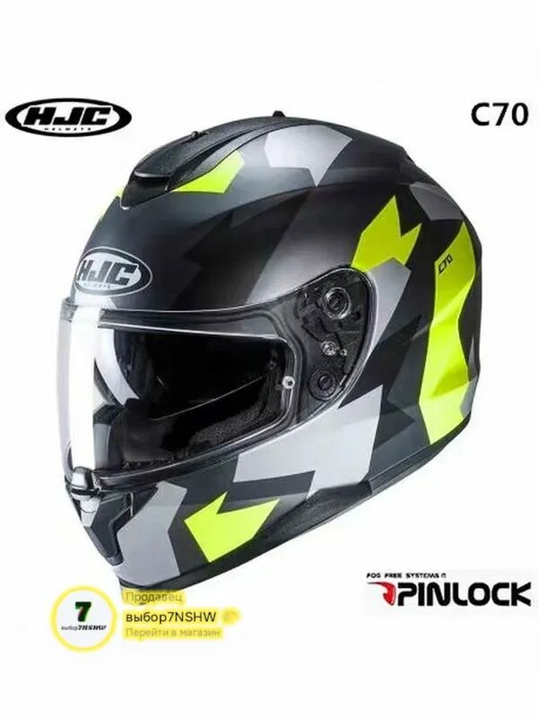 HJC Мотошлем, цвет: черный, светло-серый, размер: XL