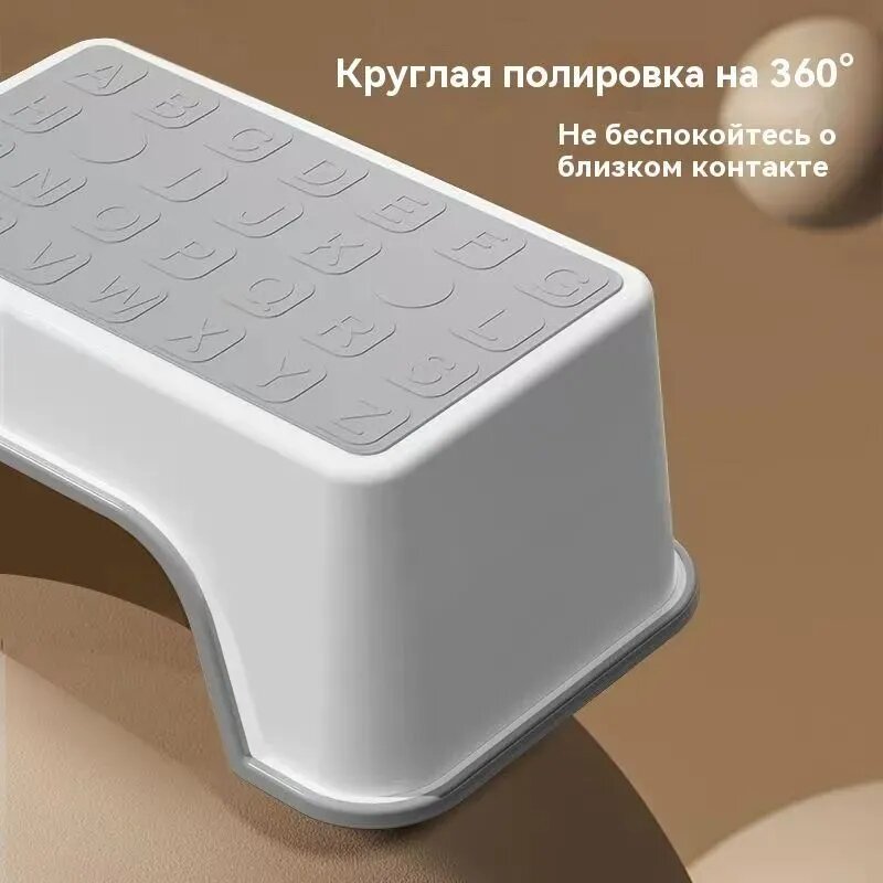 Табурет-стремянка — фото 1