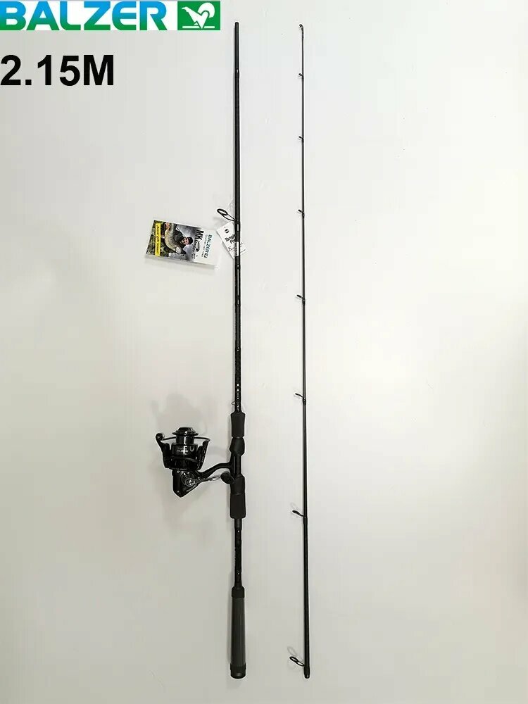 BALZER Удилище, рабочая длина: 215 см , до 18 гр