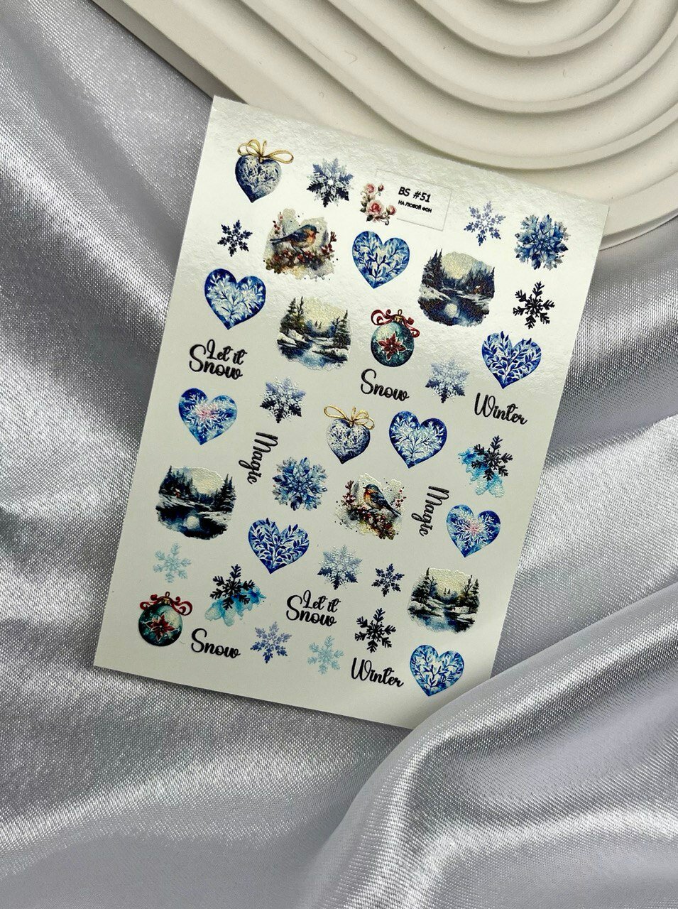 Слайдер на ногти на водной основе новый год