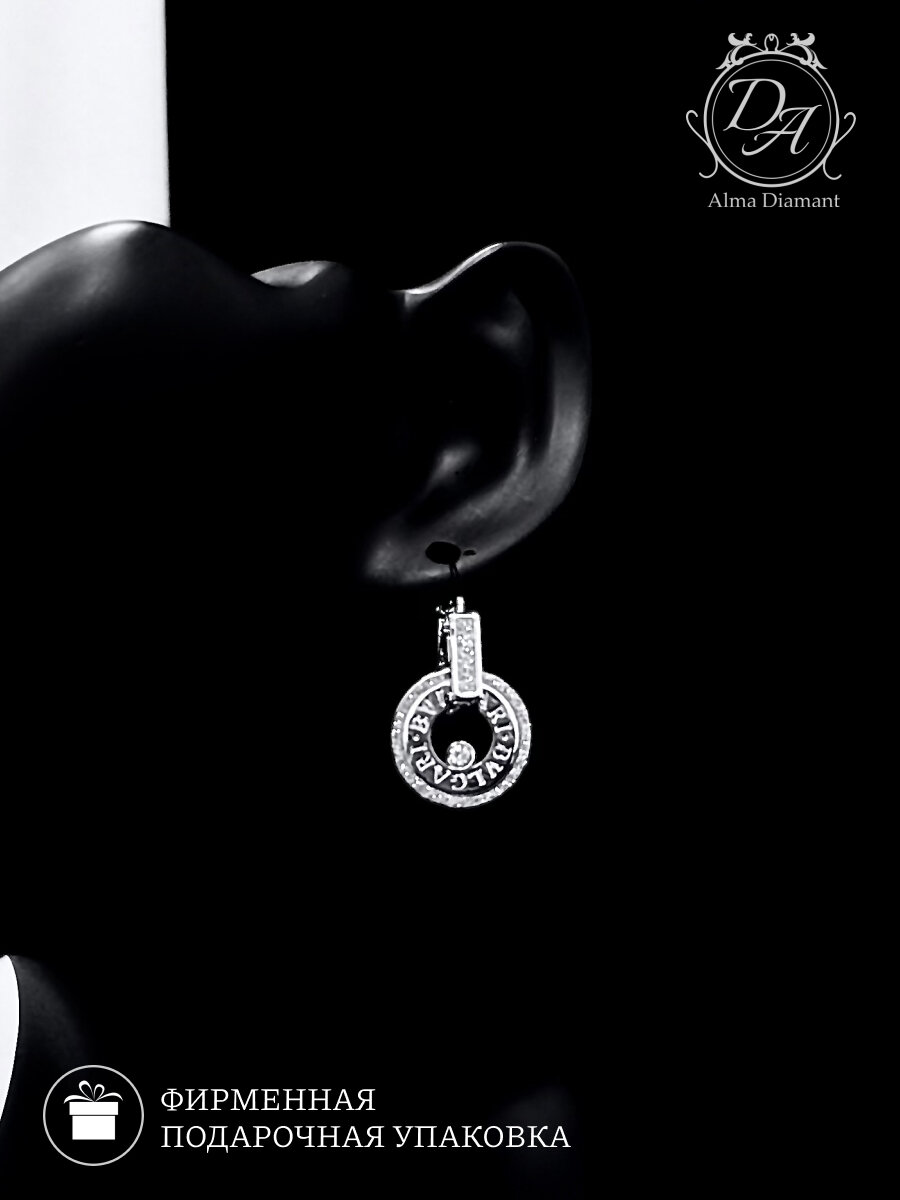 Серьги-трансформеры