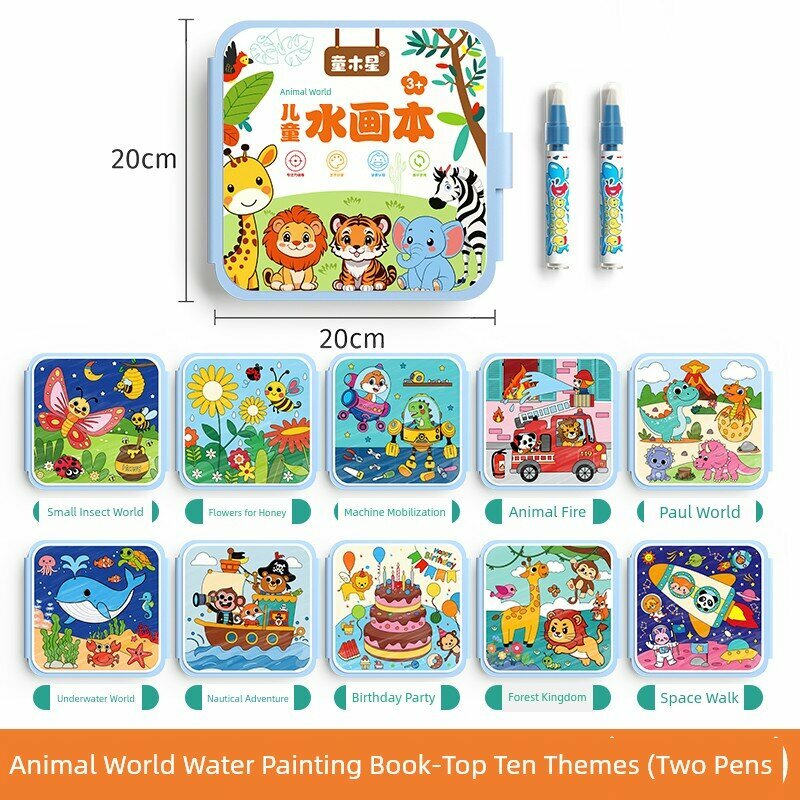 Водная художественная тетрадь с 2 ручками: 10 тем, 10 многоразовых страниц для детей от 1 года