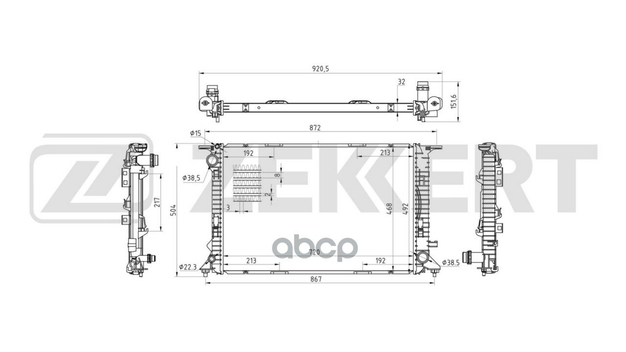 Радиатор охлаждения двигателя Audi A6 IV 10- A4 IV 07- Q5 12- A5 07- A7 10- A4 Allroad IV 09- Zekkert арт. mk-1684