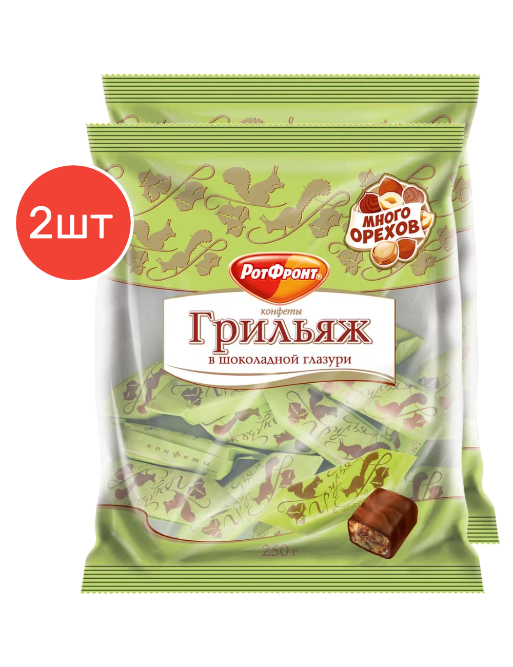 Конфеты Рот Фронт Грильяж в шоколадной глазури, с дроблённым фундуком, 200г 2шт