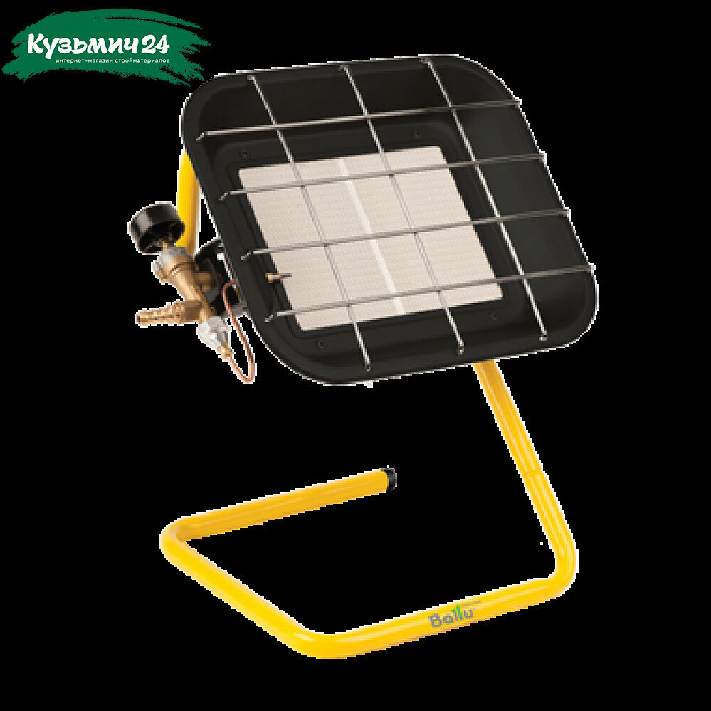 Обогреватель инфракрасный газовый BALLU BIGH-4