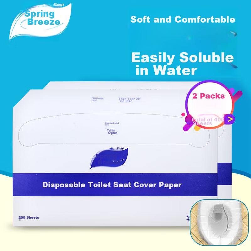 Chunfeng Disposable Toilet Seat Covers, 200 Sheets * 2 Boxes, Maternity Toilet Seat Covers, Paper Seat Covers for Hotels, Shopping Malls, And Restrooms