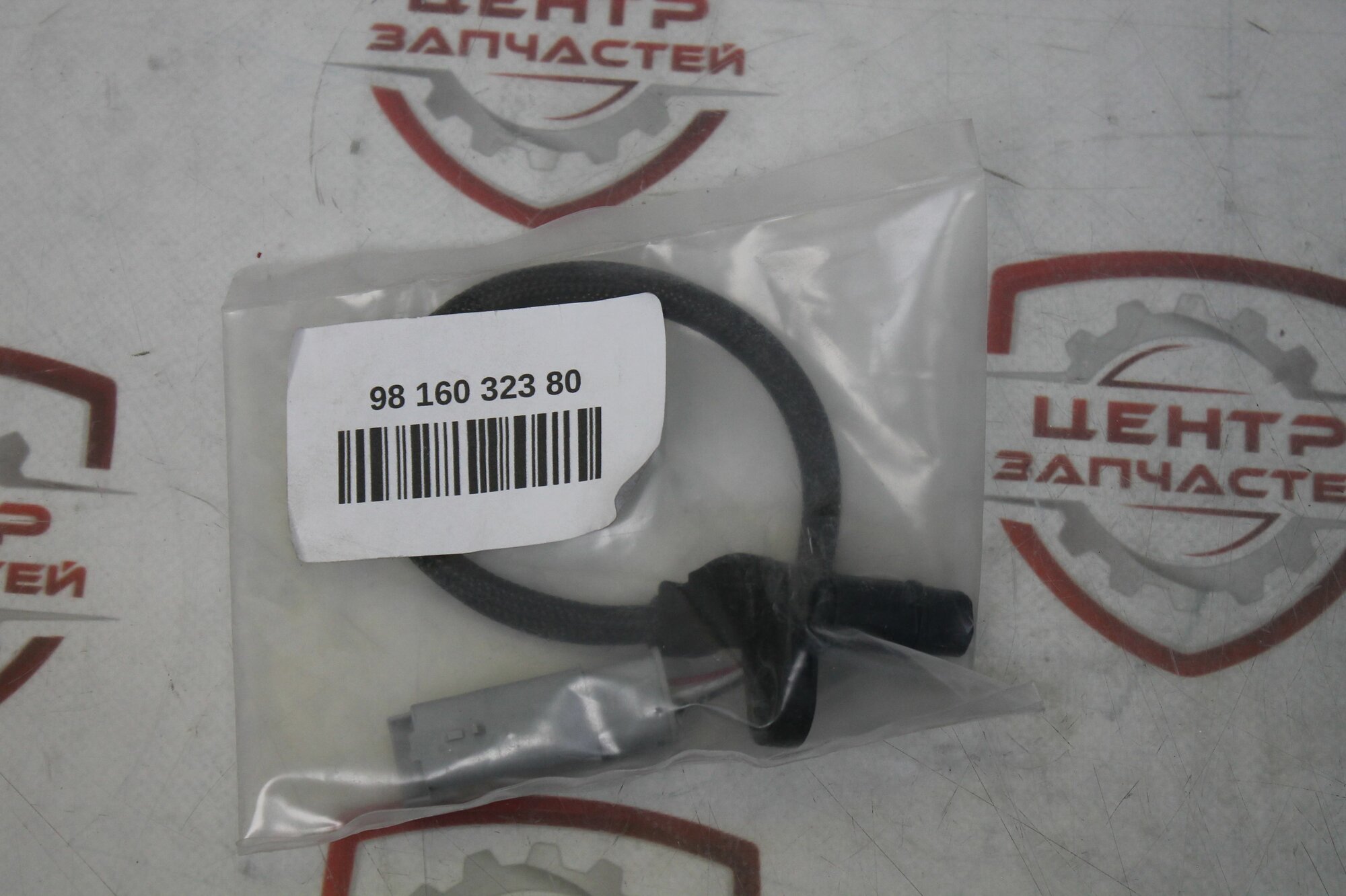 Датчик ABS без оригинальной упаковки Peugeot-Citroen 9816032380