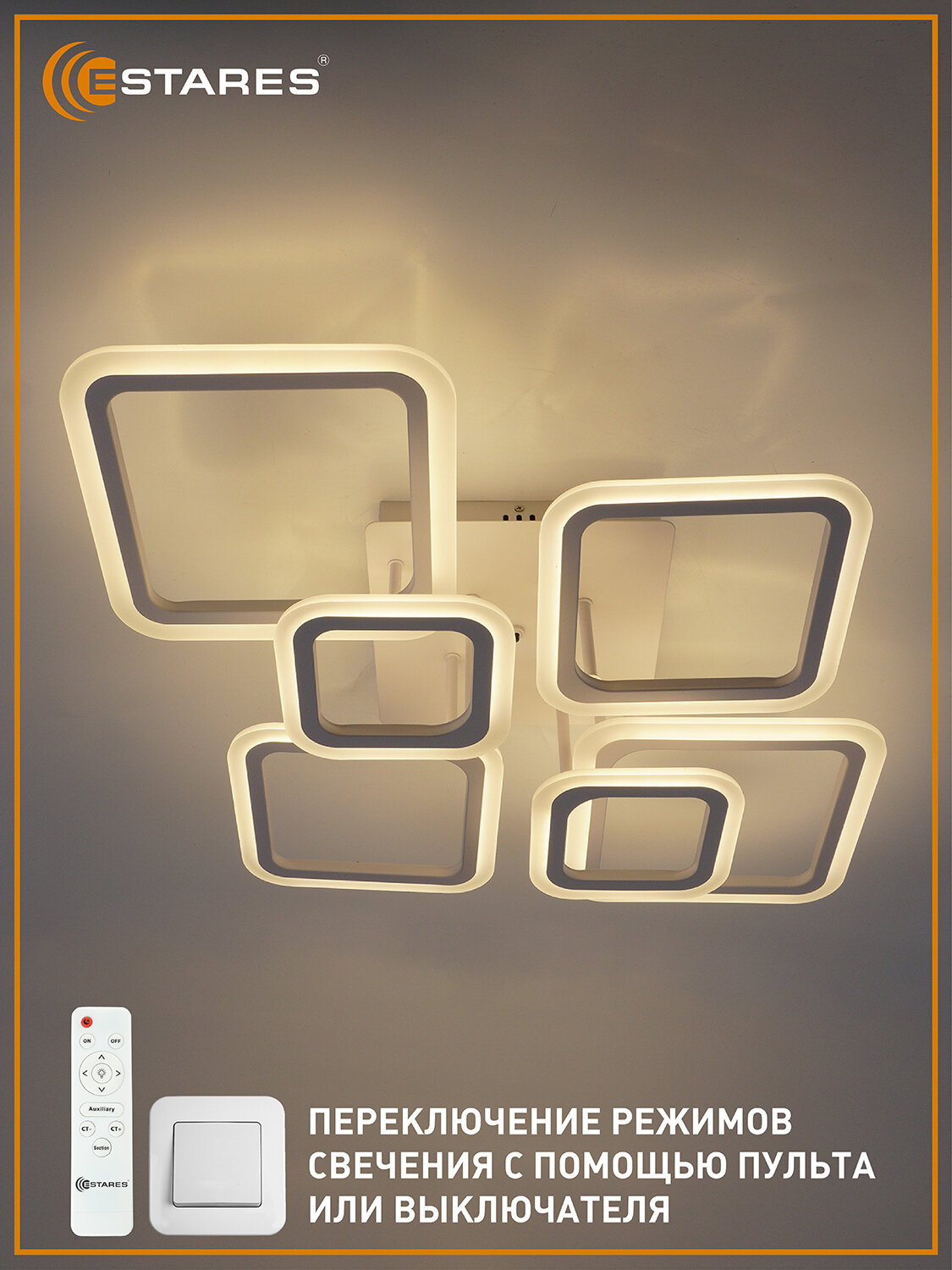 Управляемая светодиодная люстра OVAL 90W 6S-RC-810x600x175-WHITE/WHITE-220-IP20