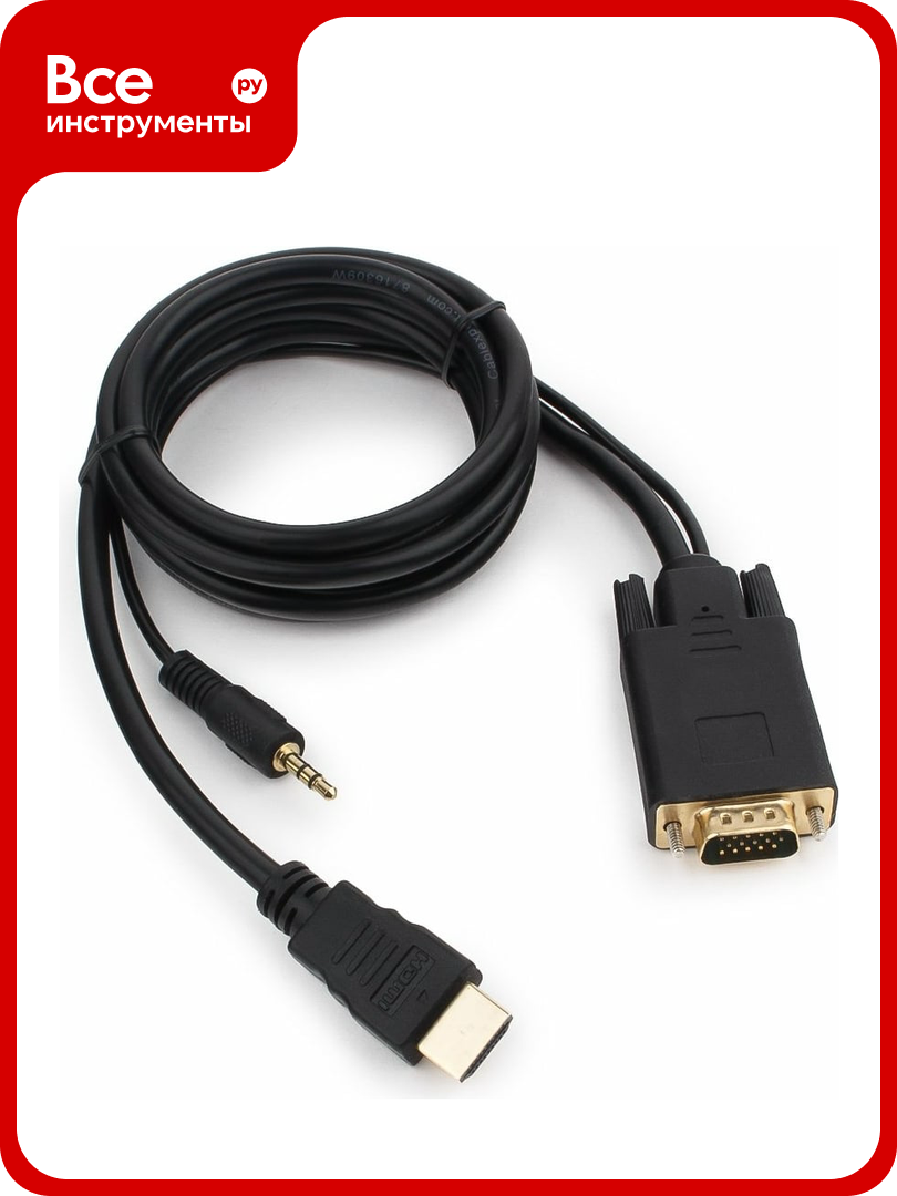 Кабель Cablexpert HDMI-VGA 19M/15M + 3.5Jack 1.8м черный медь, позол. разъемы пакет A-HDMI-VGA-03-6, 1920×1200, 1.8 м