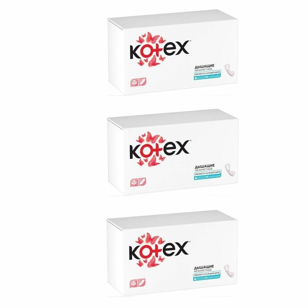 Kotex Ежедневные прокладки Normal, тонкие, 56 шт, 3 уп.