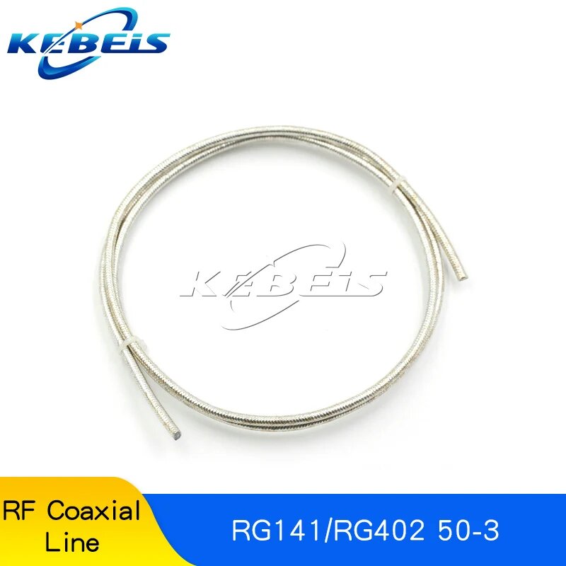 Коаксиальный кабель KEBEIS RG141/RG402 50-3, серебряный