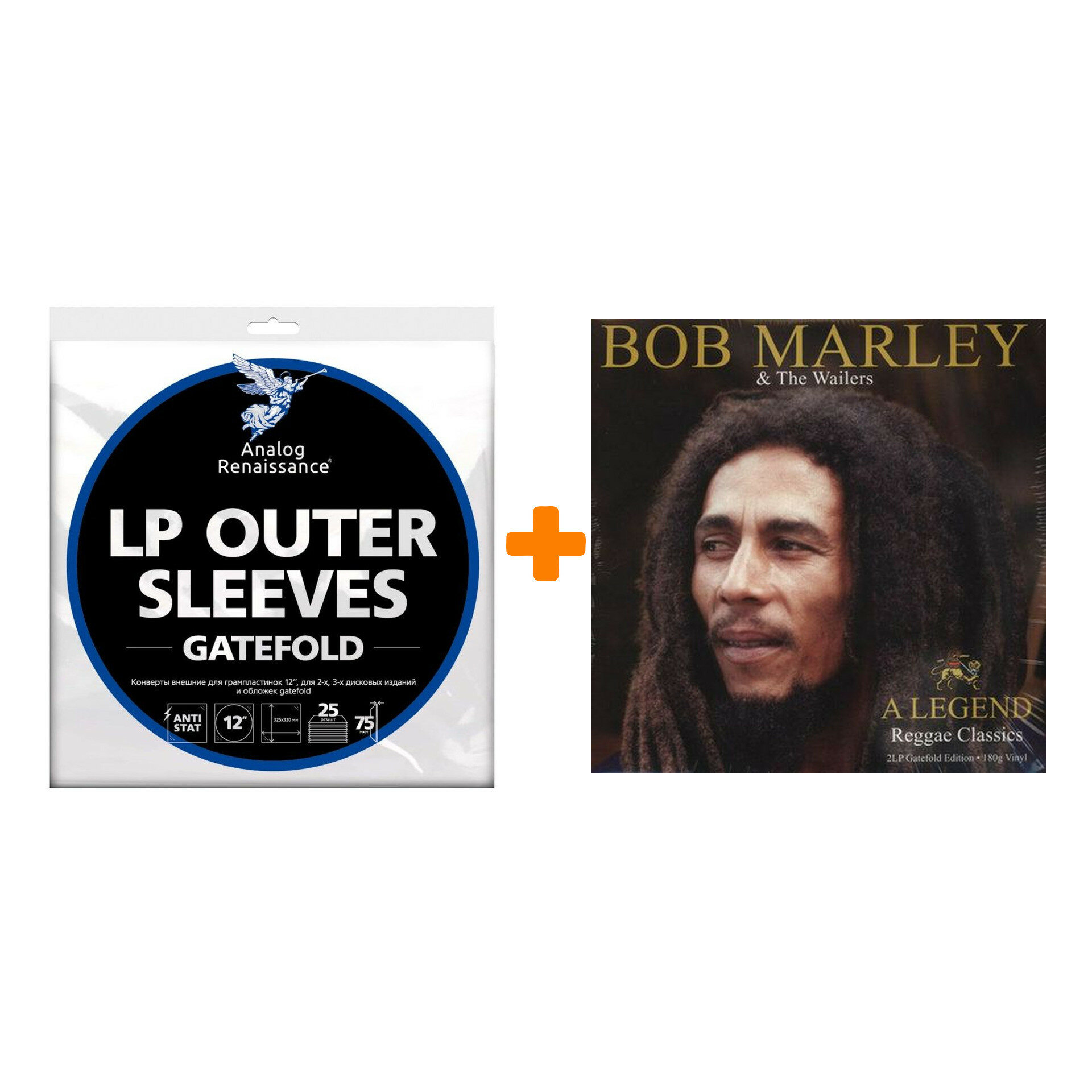 Marley Bob & The Wailers A Legend Reggae Classics Yellow Vinyl 2LP + Конверт внешний 12" Gatefold 25шт