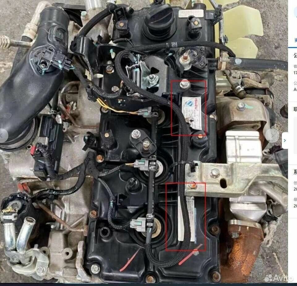 Двигатели Isuzu 4JK1 новые и бу