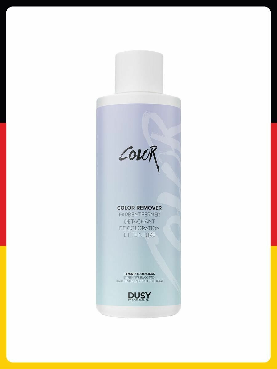 Смывка краски с волос для удаления цвета Dusy 1 литр