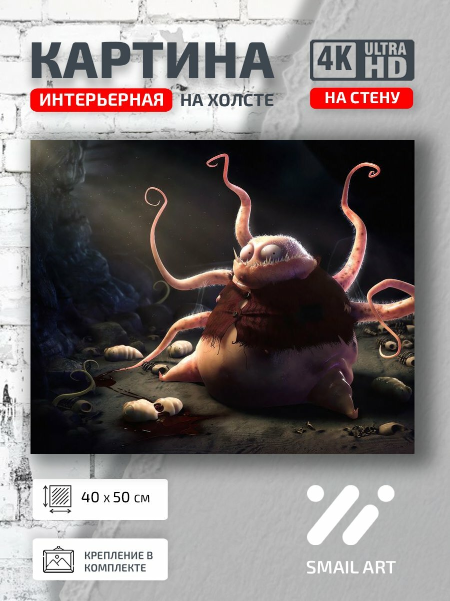 Картина на холсте интерьерная 40 на 50 на стену Осьминог Mood для кабинета атмосфера декор