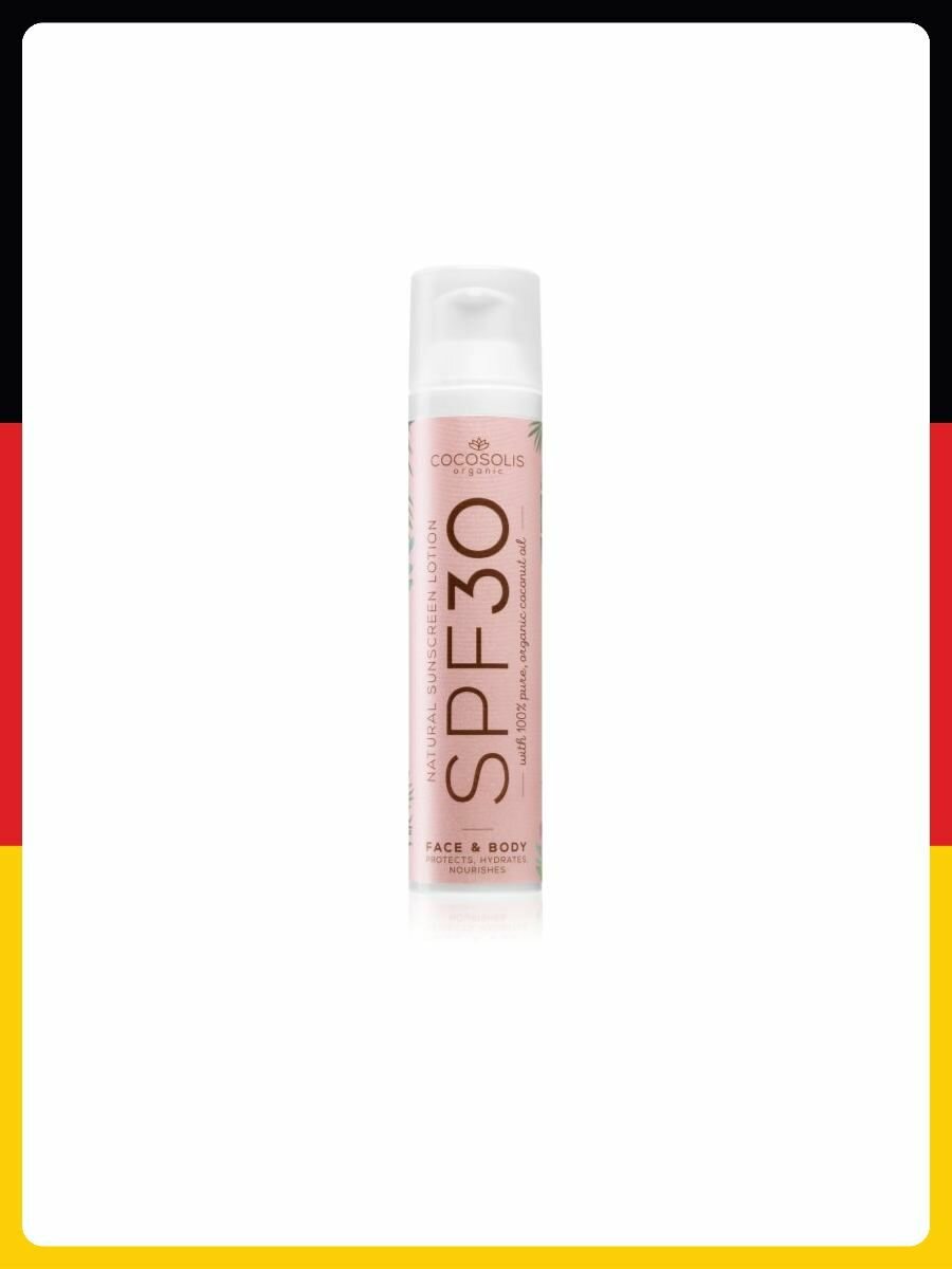 Средство солнцезащитное Cocosolis Natural Sunscreen Lotion sun protection cream SPF 30, 100 мл