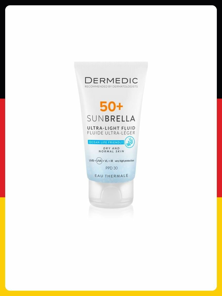 Средство солнцезащитное Dermedic Sunbrella tanning emulsion for dry skin SPF 50, 40 мл