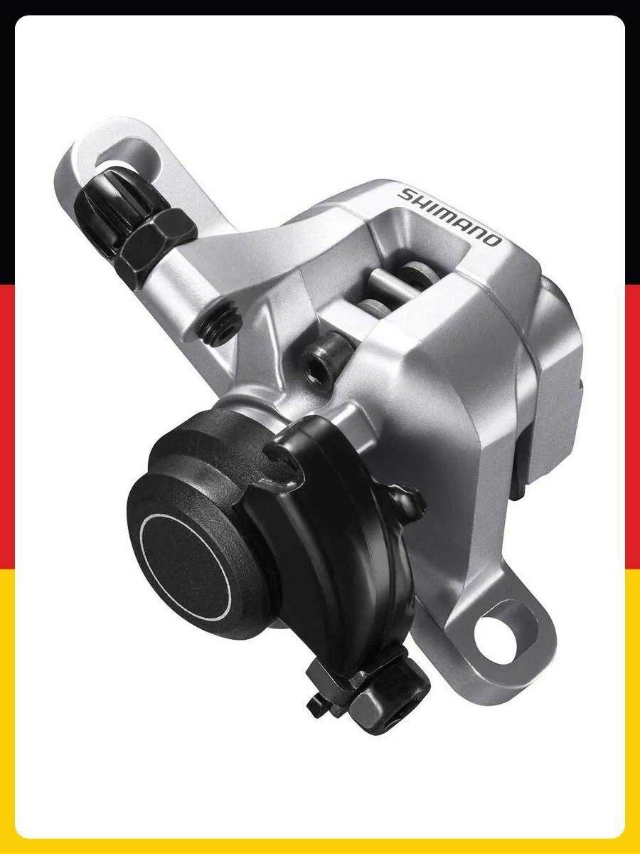 Калипер механических тормозов Shimano BR-R317 One Size