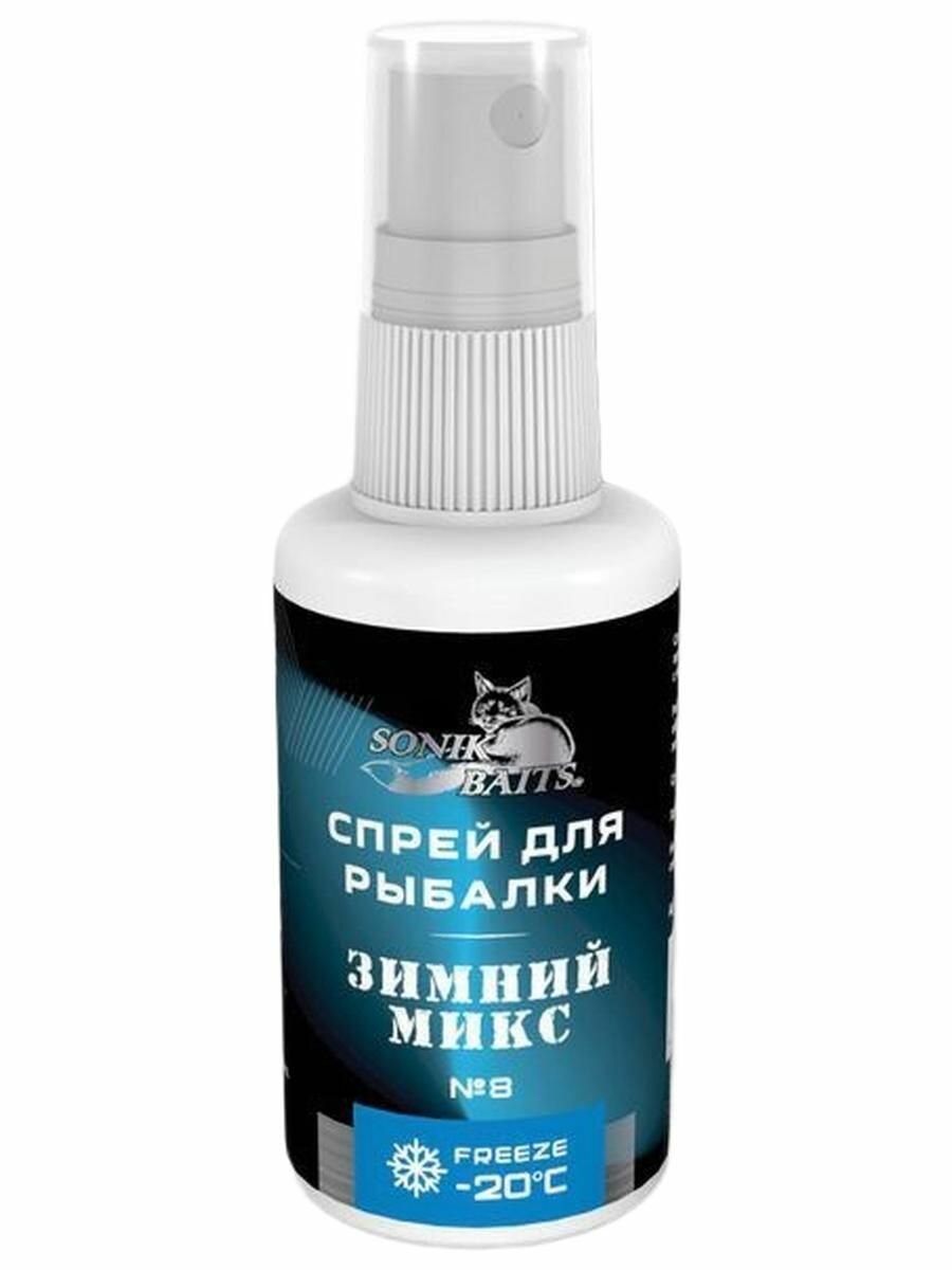 Спрей для зимней рыбалки , Sonik Bait , 50 мл , Зимний Микс № 8