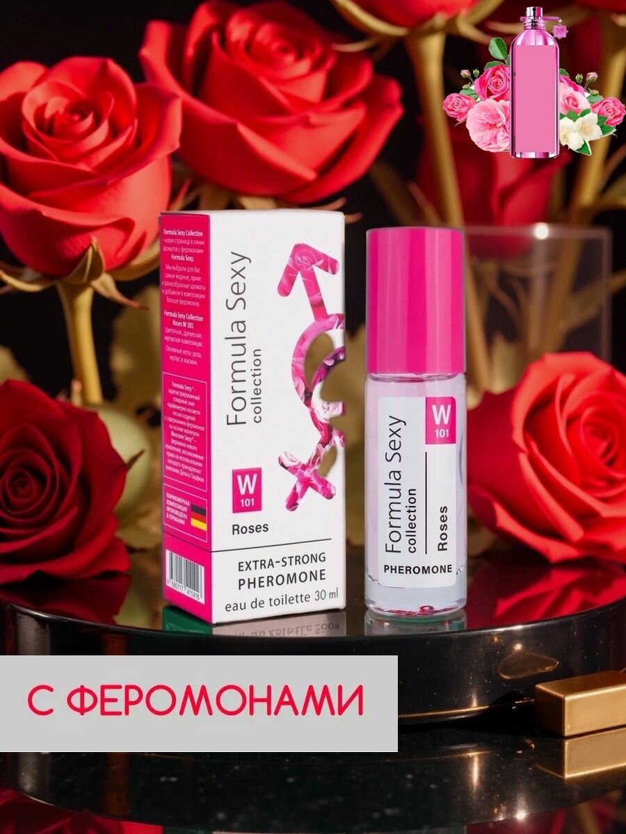 Delta parfum (Formula Sexy). Туалетная вода FS collection Roses (W101) с феромонами, 30мл.