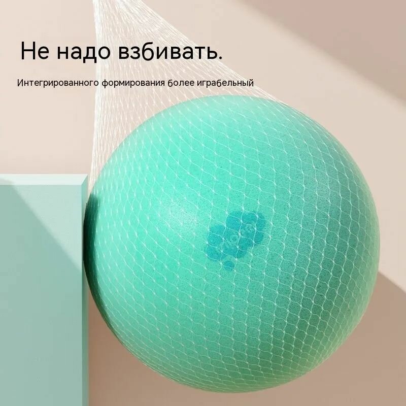 Мяч для детей — фото 1