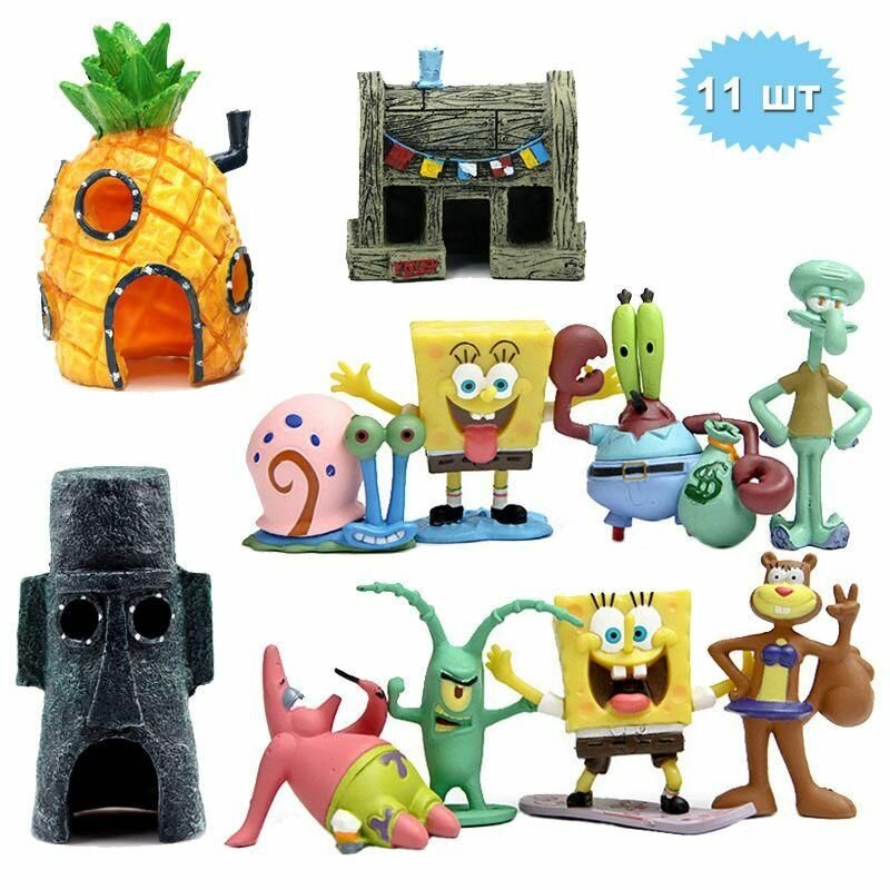 Декорация для аквариума Набор Фигурки SpongeBob 11 шт, домик Губка Боб, Грот Спанч Боба для рыбок