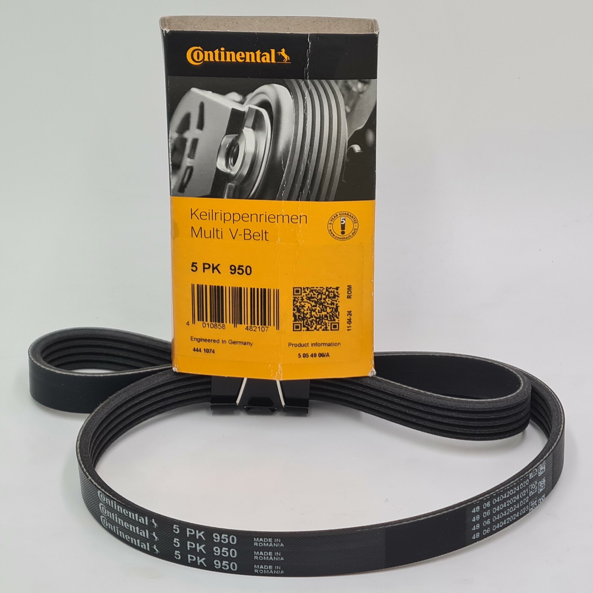 Приводной ремень Continental (Contitech) 5PK950 для AUDI, BMW, FIAT, HONDA, MAZDA, MITSUBISHI, NISSAN, SUZUKI, KIA