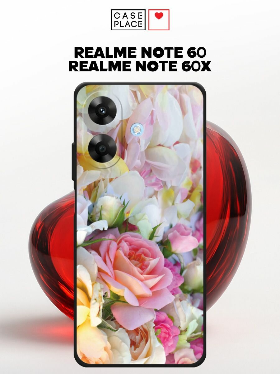 Черный матовый чехол на Realme Note 60 / Реалми Нот 60 с принтом Утренние розы