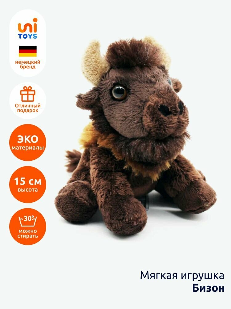Leosco мягкая игрушка Бизон, высота 15 см, реалистичный дизайн