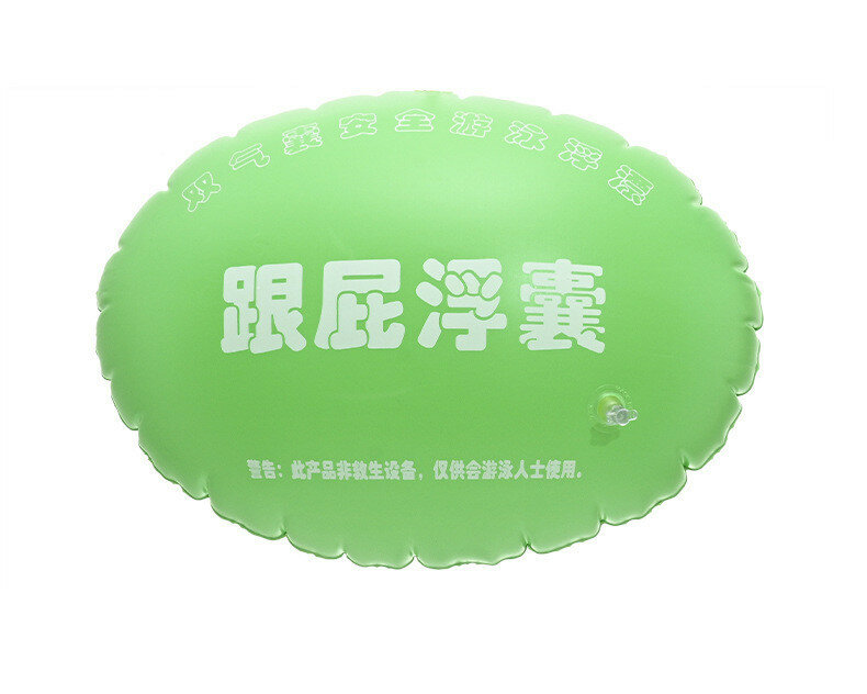 Надувной плавательный круг двойная камера оранжевый толстый наружный бампер мяч с насекомыми зеленый
