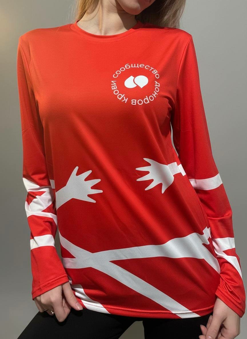 Лонгслив спортивный