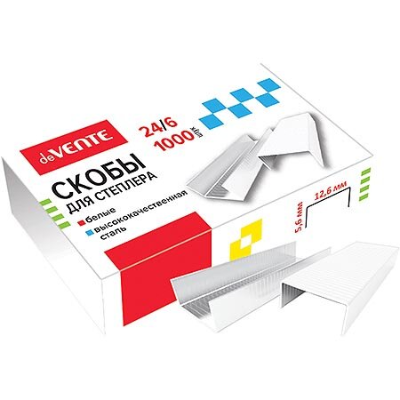 Скобы №24/6 deVente "White", сталь белая, до 30л, 1000шт, количество: 10 упаковок