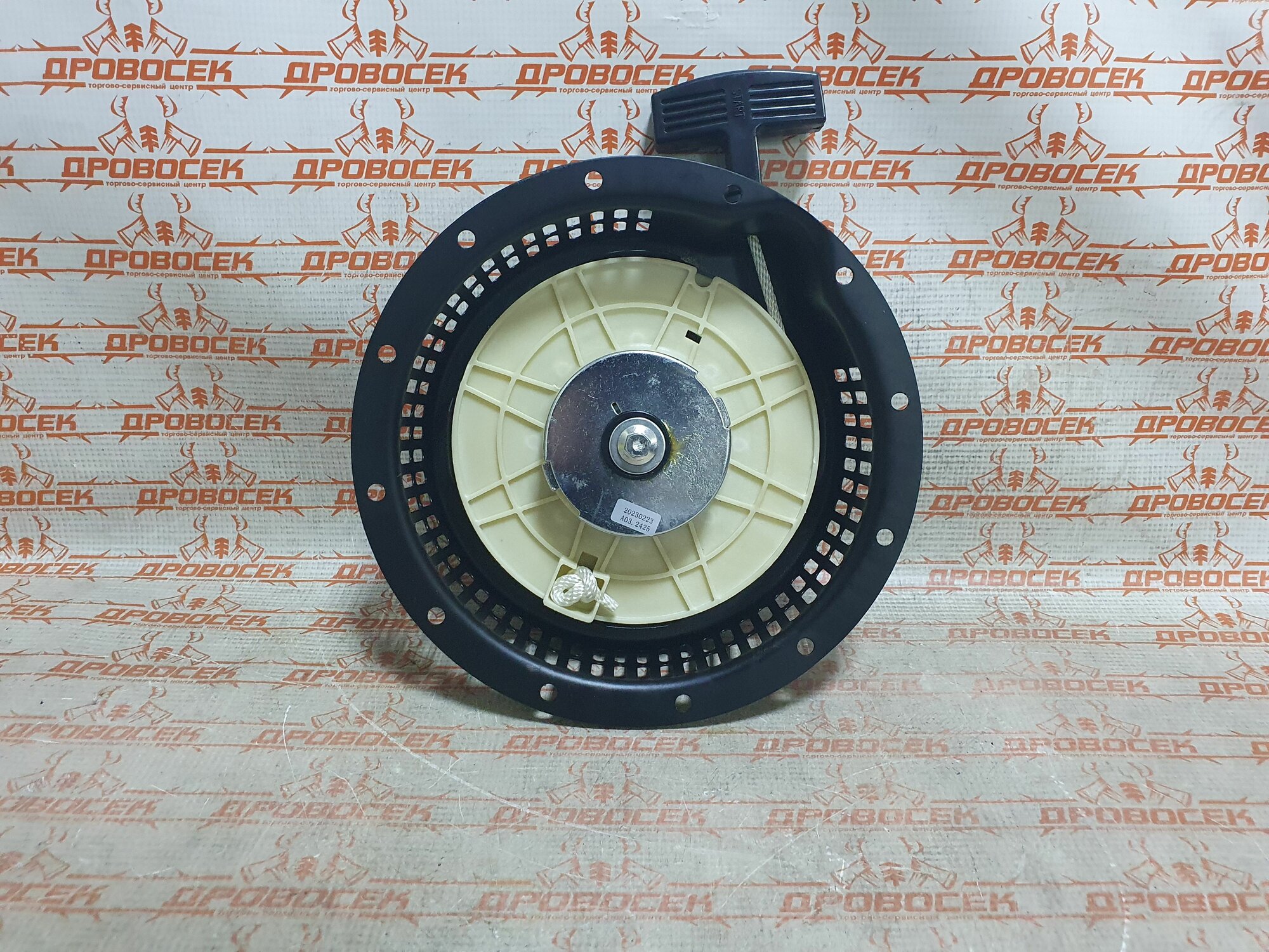 Ручной стартер на дизельный генератор DENZEL DD6300Е