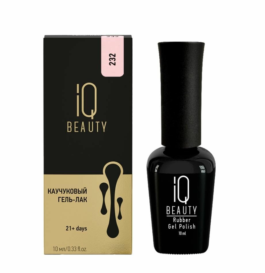 IQ Beauty, гель лак каучуковый Sense, 232, 10 мл