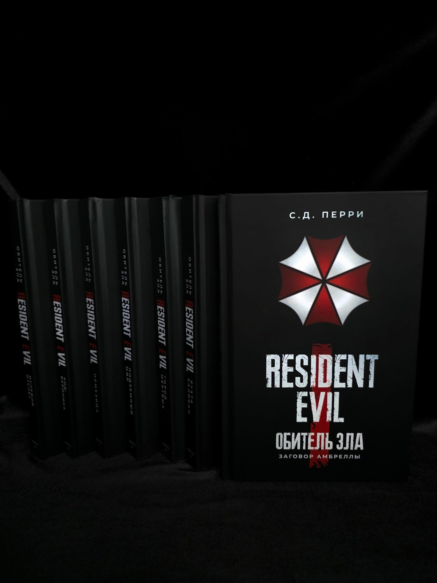 Комплект: Resident Evil (Обитель Зла) Все 7 Частей