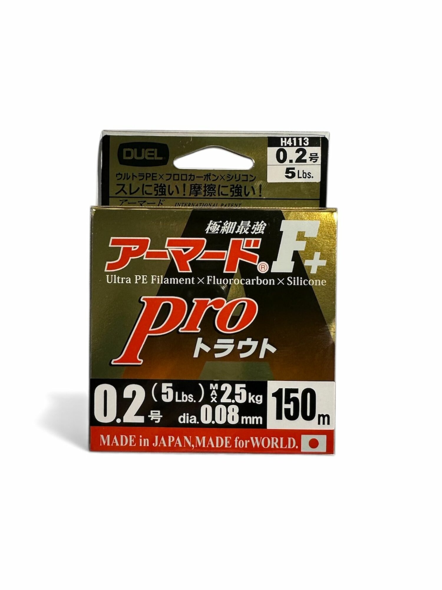 Плетеный шнур DUEL ARMORED F+PRO TROUT 150m 0.2 PE (0.08 mm) 5Lbs FRESH ORANGE JUICE